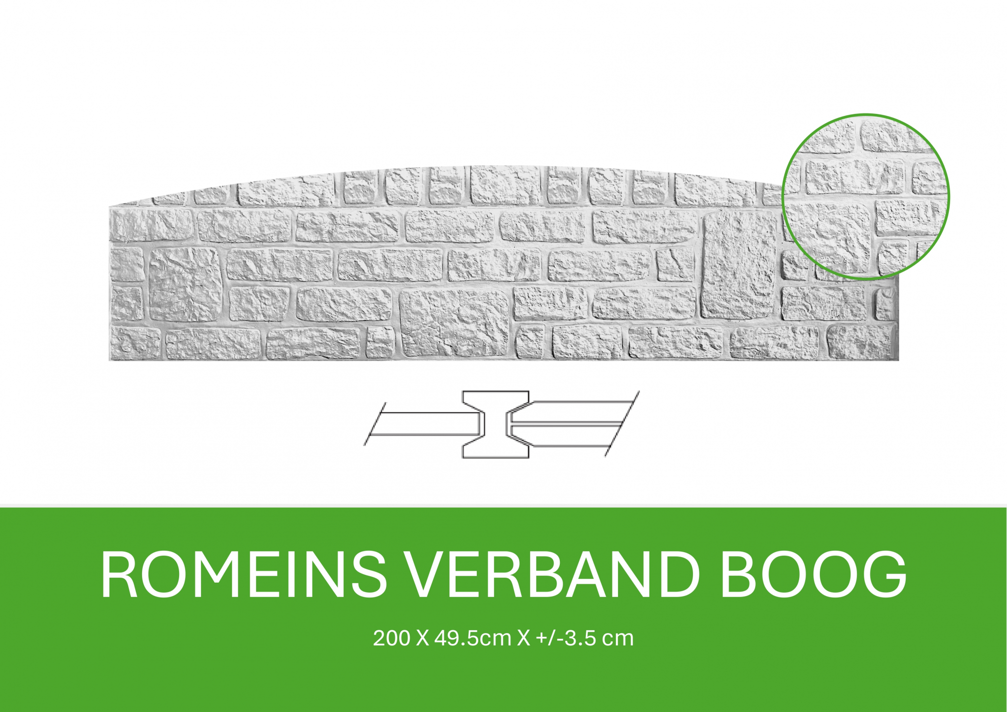 Romeins verband boog naturel product fiche | BAJ Beton